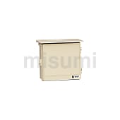 WB-2AJ | ウオルボックス 屋根付（タテ型） | 未来工業 | MISUMI(ミスミ)