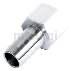 ホース用継手 めねじニップル SUS316L | ミスミ | MISUMI(ミスミ)