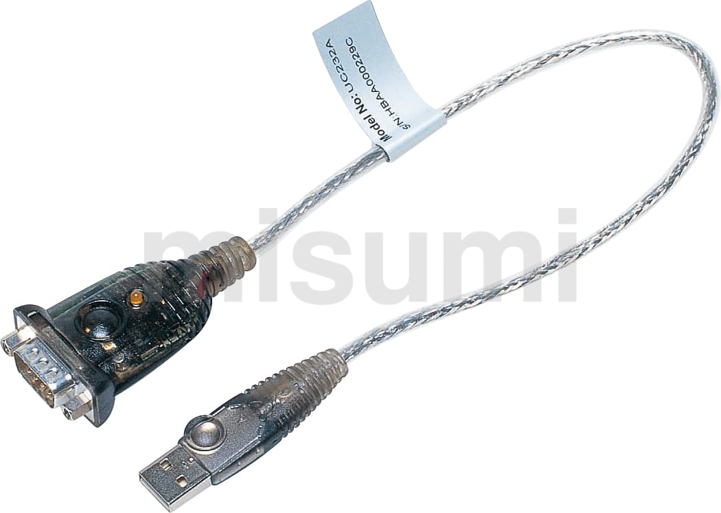 Usb 1.1 store