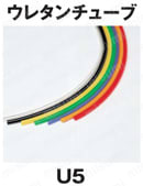 BAB-M5-PT1/8 | 竹の子継手シリーズ バーブタイプ アダプタブッシュ | ニッタ | MISUMI(ミスミ)