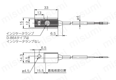 有接点オートスイッチ バンド取付タイプ D-B53・D-B54・D-B64 | SMC | MISUMI(ミスミ)