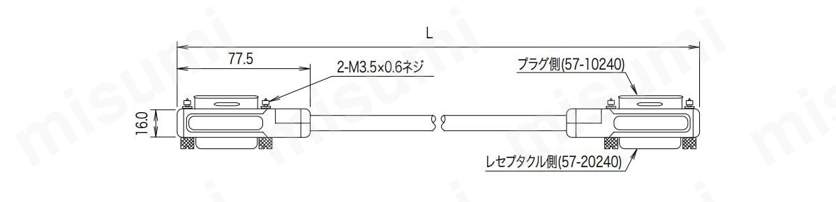 MISUMI(ミスミ) | 総合Webカタログ