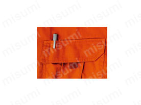 AZ-553702 ツナギ | アイトス | MISUMI(ミスミ)