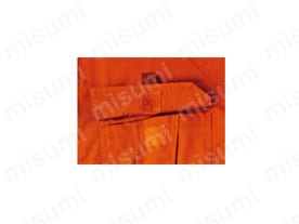 AZ-553702 ツナギ | アイトス | MISUMI(ミスミ)