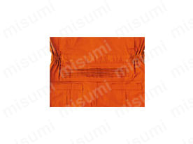 AZ-553702 ツナギ | アイトス | MISUMI(ミスミ)