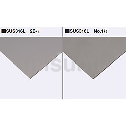 SUS316L 2B材/No.1材・SUS310S No.1材 シャーリング切断薄板(WEB掲載品） | ミスミ | MISUMI(ミスミ)