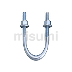 UB8-25A | Uボルト UB Uﾎﾞﾙﾄ | カメダデンキ | MISUMI(ミスミ)