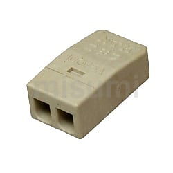 差込型電線コネクタ QLX SQシリーズ（防災用耐熱型） | ニチフ端子工業 | MISUMI(ミスミ)