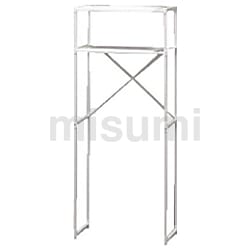 IRIS ランドリーラック LR-155P ホワイト | アイリスオーヤマ | MISUMI(ミスミ)