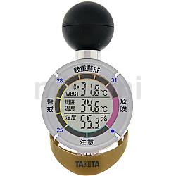 TT-562-NGD | 黒球式熱中症指数計 熱中アラーム TT-562-NGD | タニタ | ミスミ | 610-2746