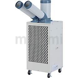 SAC-34S | スポットクーラー冷媒ガスR32 2口 単相100V | ナカトミ | ミスミ | 611-1889