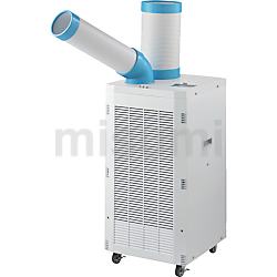 SPC-2500S | スポットクーラー 1口 自動首振り付 | ナカトミ | ミスミ | 598-4111