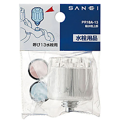 MISUMI(ミスミ) | 総合Webカタログ