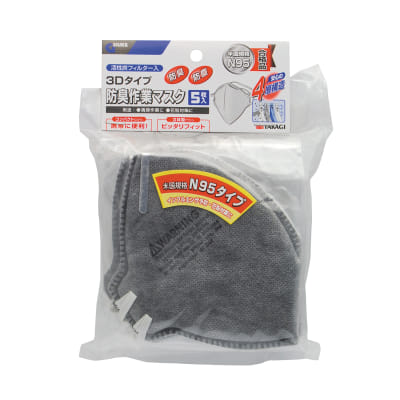 หน้ากาก N95, 3-D รูปทรง 5 ชิ้นรวม | TAKAGI | MISUMI ประเทศไทย